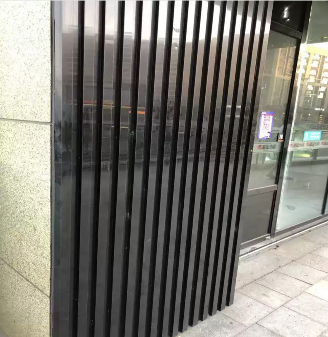 Stainless Steel Fluted Panel